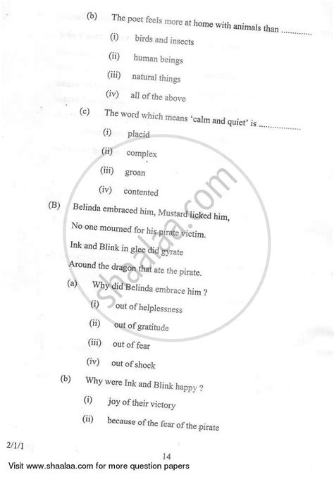 English Language And Literature 2012 2013 English Medium Class 10
