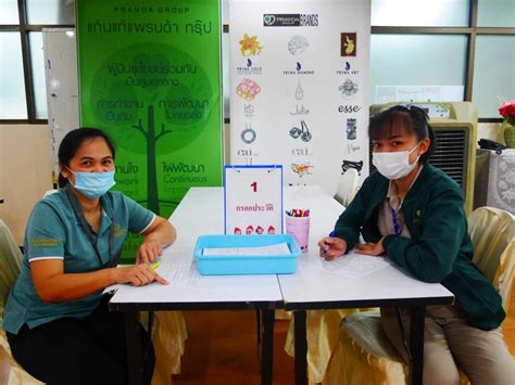 แพรนด้า โคราช รวมทีมพนักงานสุขภาพดี บริจาคโลหิต Pranda Group