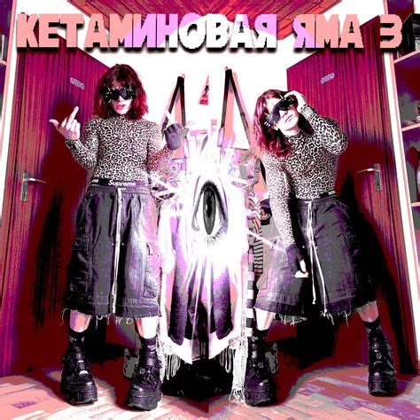 Sofia (s40234003) - Profile | Pinterest