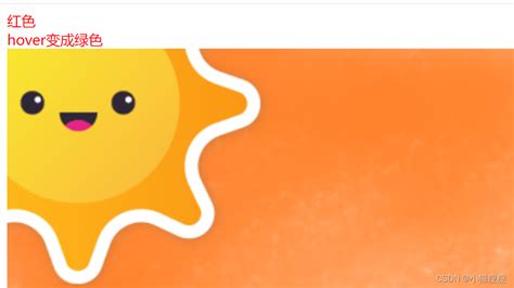 Webpack入门与配置 Csdn博客