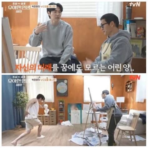 god 데뷔 25주년 기념으로 파격적인 누드 전시회 개최 전현무 거짓 센스 MK빌리어드