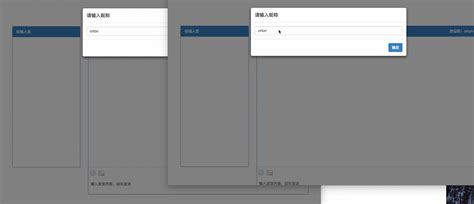 websocket深入浅出 腾讯云开发者社区 腾讯云