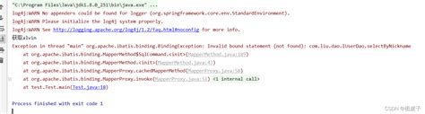 报错：exception In Thread “main“ Orgapacheibatisbindingbindingexception Invalid Bound