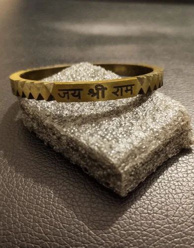 Alloy Unisex Jay Shree Ram Kada At ₹ 30 Piece In Rajkot Id 2855422174012
