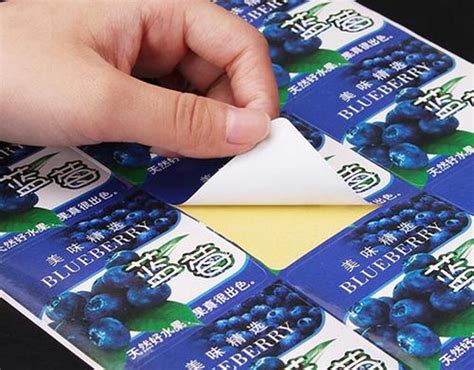 不干胶贴印刷 不干胶标签印刷 个性不干胶印刷 标签贴纸定制