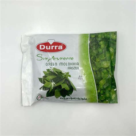 Durra Green Frozen Molokhia Top Fruit Market