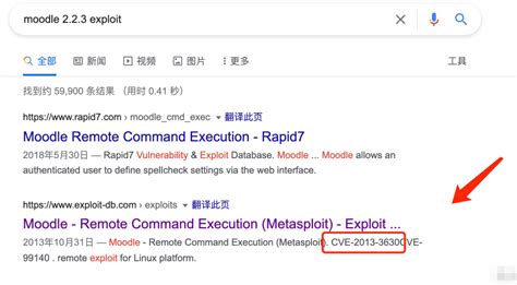 【网络安全】手把手给大家演练渗透项目linux Ubuntu 3130 32 Exploit Csdn博客
