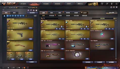 X Ag Usp Cop