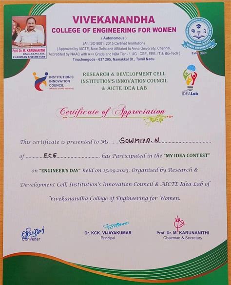 Sowmiya N On Linkedin Vcew Iic Aicteidealab R Engineer Ideacontest Innovatetogether