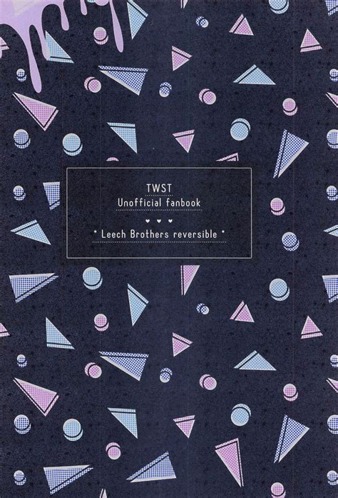 Genjitsu Touhi Akano Sweet Melty Endless Night Disney Twisted