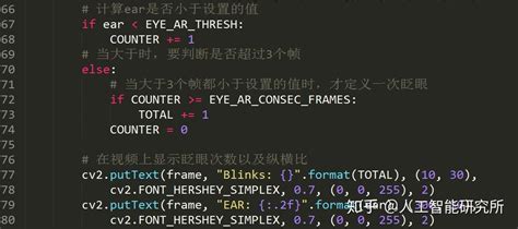 使用dlibOpenCV和Python进行人脸识别人眼眨眼检测 知乎