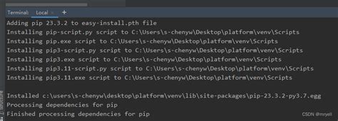 Pycharm报错 NoneType object has no attribute bytes的解决方法 attributeerror nonetype object has