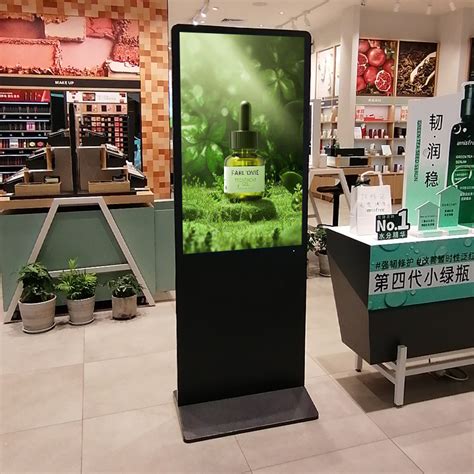 China Lcd Ad Player Factory Cheap Lcd Ad Player Manufacturer