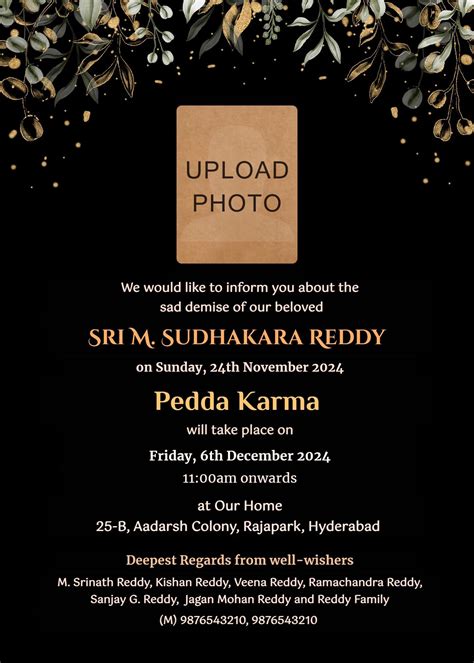 Pedda Karma Invitation In Telugu English