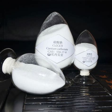 化冉 碳酸铯 999 白色晶体粉末 534 17 8 Cs2co3 Cesium Carbonate
