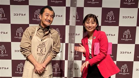 広島ホームテレビ📺5ch On Twitter Rt Goodmorningtv ☀明日のエンタメラインナップ☀ 吉田鋼太郎🐶単独
