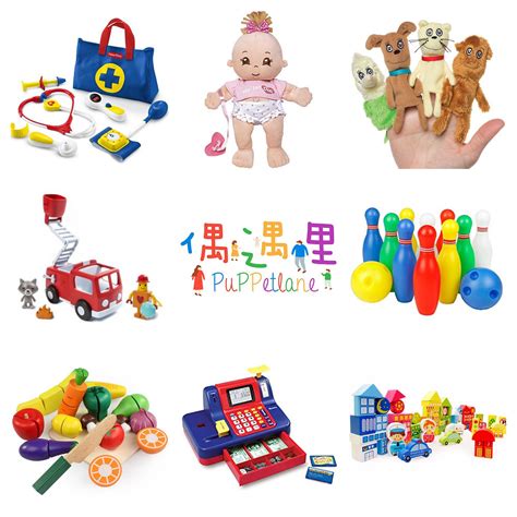 【遊戲治療的玩具清單（上）】