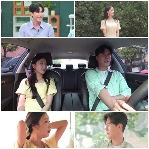 ′신랑수업′ 신성 ′소개팅녀′ 박소영과 첫 정식 데이트 한고은도 설렘 폭발