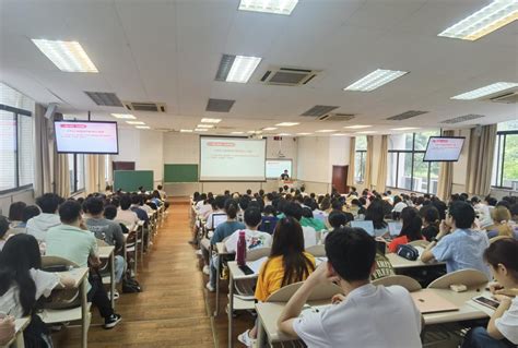 经管学院第42期入党积极分子培训顺利召开 重庆大学经济与工商管理学院