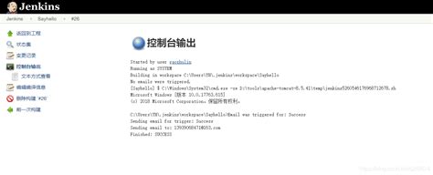 Jenkins 报错总结jenkins Createprocess Error1392 Csdn博客