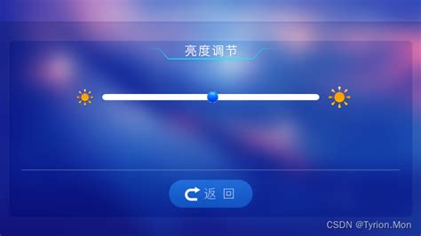 迪文串口屏（t5l2 and dgus ii）开发 入门and项目实战经验总结 csdn博客