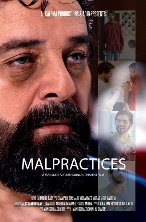 Malpractices Mansoor Al Dhaheri