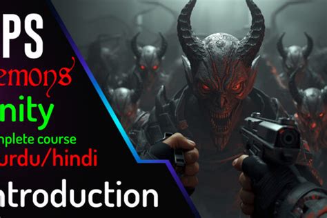 Ams Ui Soft Mask Incern