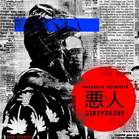 Stream Valid Nuts Listen To Trips Playlist Online For Free On Soundcloud