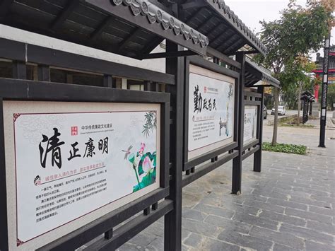 口岸街道引江社区廉政文化长廊