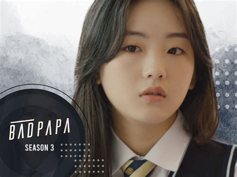 Prime Video Bad Papa