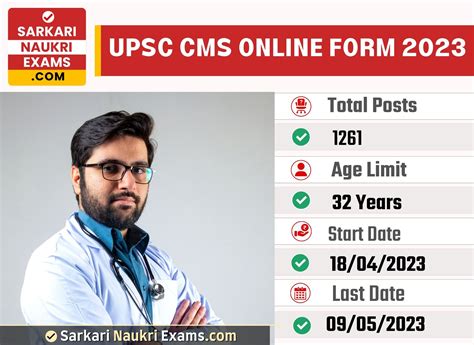 Upsc Cms Online Form 2023 Last Date 9 May