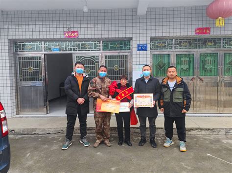 喜报清镇市好男儿再立三等功 孩子 部队 军营
