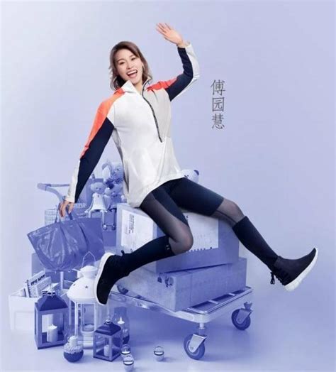 何雯娜發文稱退出《我家那閨女》，未公佈原因引猜疑，接班人確定 每日頭條