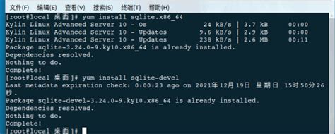 Sqlite测试工具sqllite检测工具是否正常 Csdn博客 Sqlite测试工具sqllite检测工具是否正常 Csdn博客
