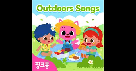 ‎핑크퐁 나들이 영어 동요 핑크퐁의 앨범 Apple Music