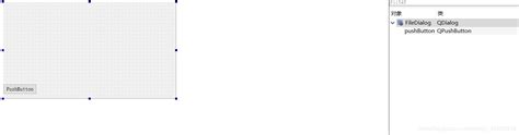 Qt中使用qtabwidget实现多对话框的切换qt中tablewidget的切换功能 Csdn博客