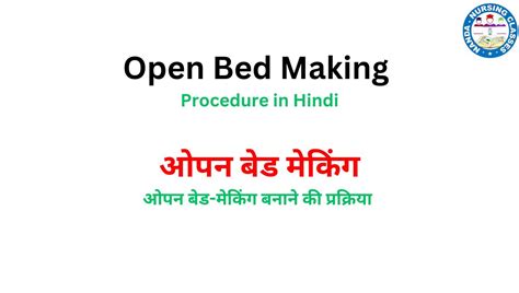 Mastering The Intravenous Injection Procedure Everything You Need To Know Nanda Nursing Classes