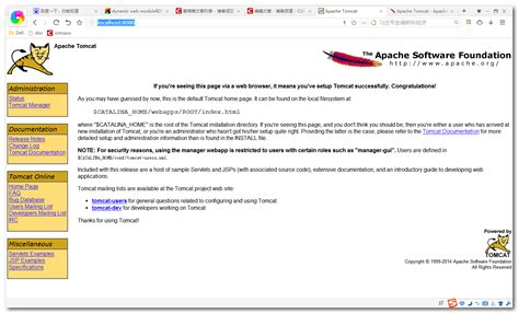 【javaee Web 开发】tomcat 详解 Servlet 入门a Connector Represents An