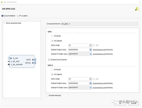 Xilinx Fpga局部重构实现fpga 部分重构 Zynq Csdn博客