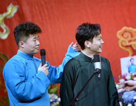 忆见倾心孟鹤堂周九良同人文14 哔哩哔哩