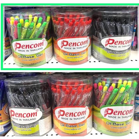 ปากกาลูกลื่น Pencom 0 5mm รุ่น Og 4 หมึกน้ำมัน กระปุก 50ด้าม Shopee Thailand