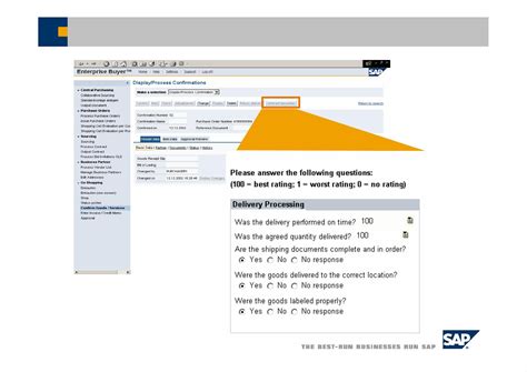 Mysap Srm：全面的供应商关系管理系统功能概述 Csdn文库