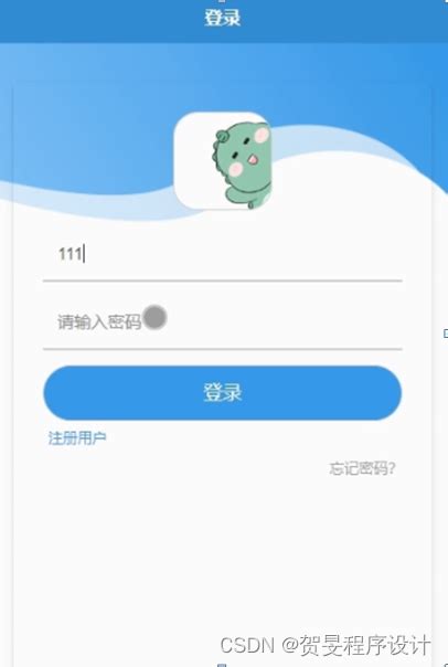 Javaphpnodejspython咖啡店点餐系统【2024年毕设】 Csdn博客