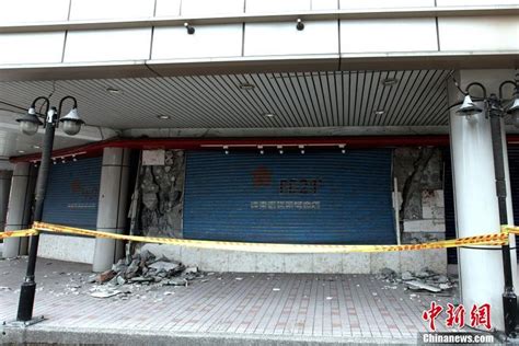 台湾花莲旧远东百货大楼被列为危险建筑物 搜狐大视野 搜狐新闻
