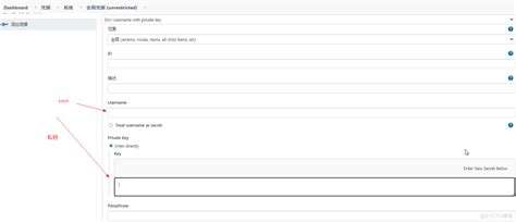 Jenkins环境，构建时报错 Error Error Fetching Remote Repo Origin51cto博客