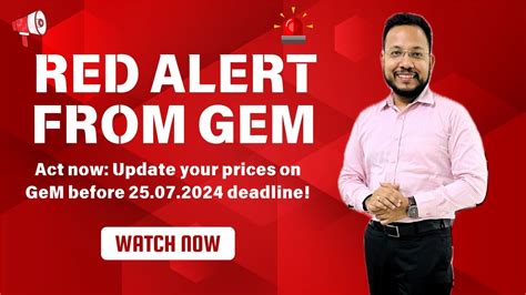 Red Alert From Gem Government E Marketplace Youtube
