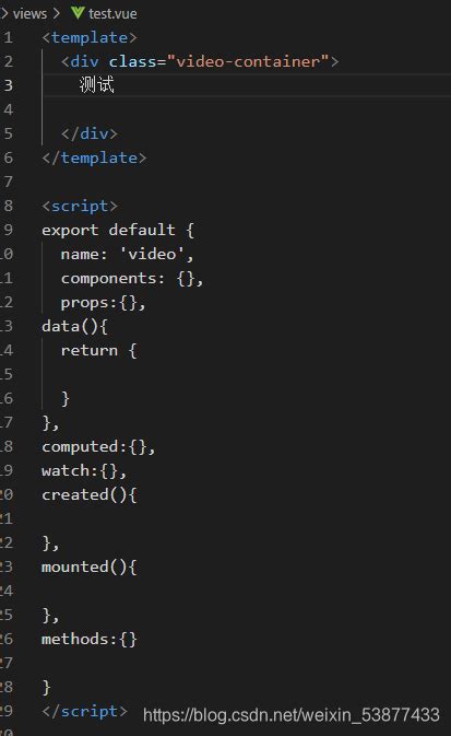Vue 逻辑js代码是白色?js中代码显示白色没有被注释 Csdn博客 Vue 逻辑js代码是白色?js中代码显示白色没有被注释 Csdn博客