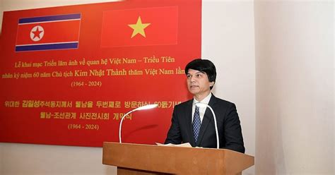 주북 베트남 대사관서 김일성 베트남 방문 60주년 사진전