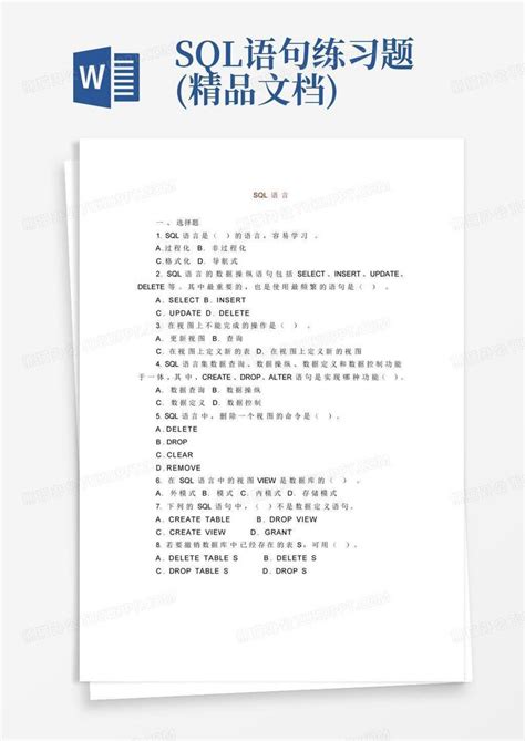 sql语句练习题 精品文档 Word模板下载 编号qbrjnrpj 熊猫办公