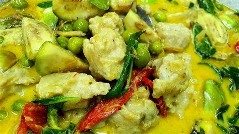 แกงเขียวหวานลูกชิ้นปลากราย วิธีนี้อร่อยที่ลูกชิ้นปลา นำ้แกงเข้มข้น